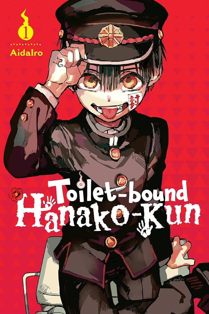 Toilet-bound Hanako-kun, Vol. 1 (Volume 1) (Toilet-bound Hanako-kun, 1 ...